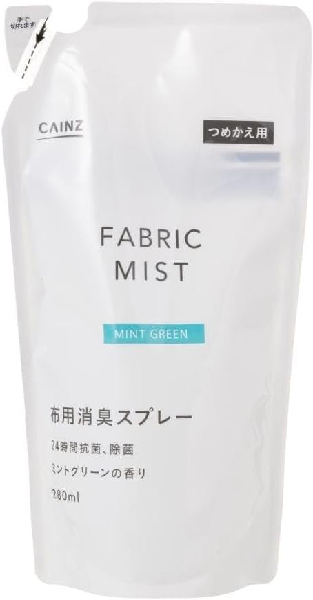 Amazon.co.jp: カインズ(CAINZ) 消臭スプレー 内容量280ml 香りミントグリーン つめかえ用 消臭 抗菌 除菌 衣類 服 布用 スーツ セーター : ドラッグストア