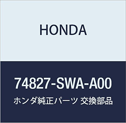 Amazon | HONDA (ホンダ) 純正部品 ストツパー テールゲート 品番74827-SWA-A00 | トランスミッション | 車＆バイク