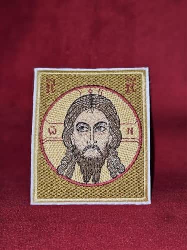 Amazon.com: The Holy Face Of Jesus Christ Pocket Icon, Orthodox Icon 3 ...