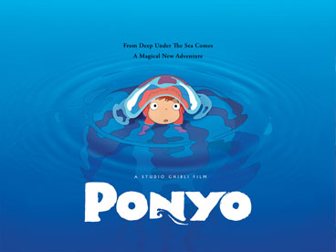 Ponyo Ponyo Blu Ray (SteelBook)