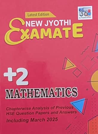 HSE +2 Mathematics Previous Questions and Answers Chaperwise +2 Maths ...