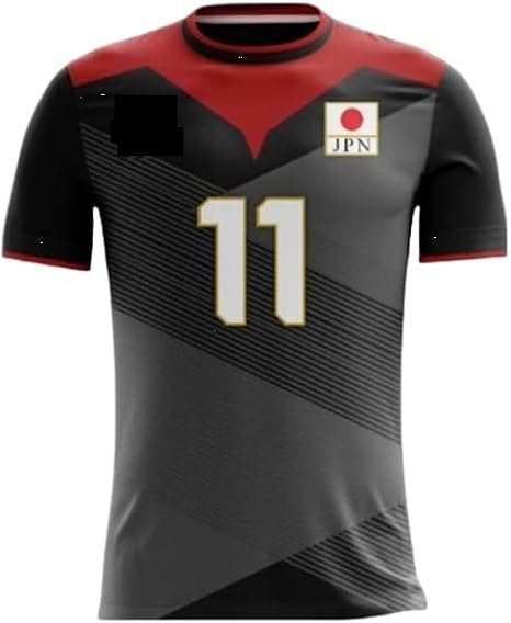 Amazon.com : Nishida Volleyball Jersey with #11, White and Red, Japan National Team Sewn (US ...
