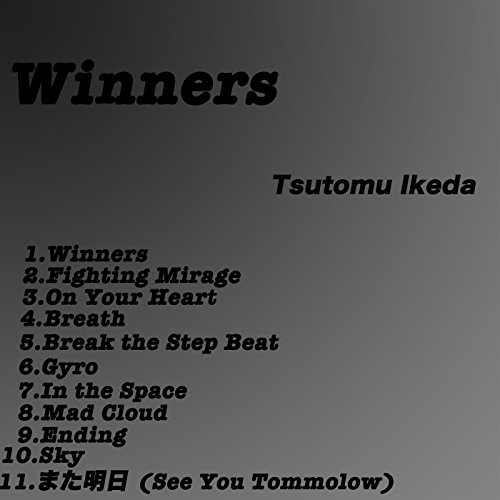 Play Winners by Tsutomu Ikeda on Amazon Music