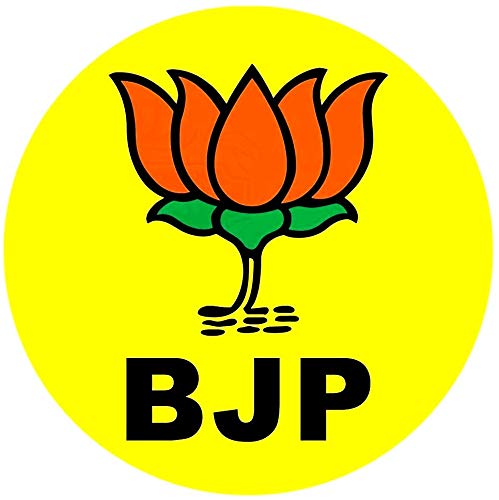 KaaHego DIY Vinyl Again Narendra Modi ji Scooty Car Sticker (14 x 14 cm ...