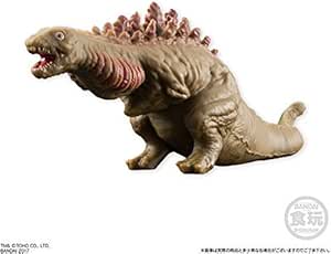 Shin Godzilla Second Form 3.5 inch Monster Figure in Box : Amazon.co.uk ...
