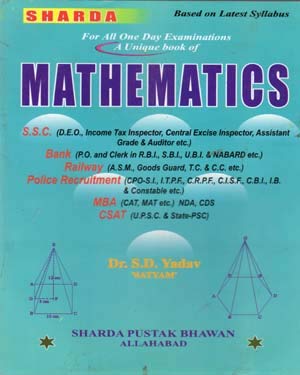 Buy Sharda For All One Day Examinations A Unique book of Mathematics By ...
