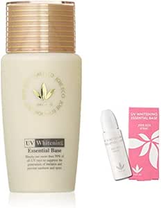 Amazon.co.jp: ビーバンジョア VIVANTJOIE 「薬用UV美白エッセンシャルベース」 52ml 470AC＋【特典】470AC（UV11ml） : ビューティー