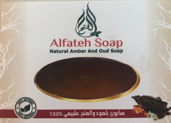 Amazon.com : Alfateh Natural Glycerin Amber and Oud Soap : Beauty ...