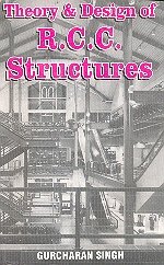 Buy Theory and Design of R C C Structures Book Online at Low Prices in ...