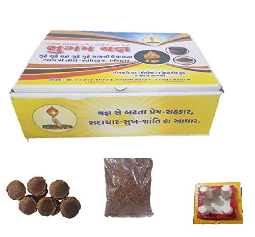 Buy NANAO HAVAN KIT Online at Low Prices in India - Amazon.in