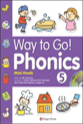 Way to Go! Phonics 5 (Korean Edition): N.B. Armstrong: 9788956559094 ...