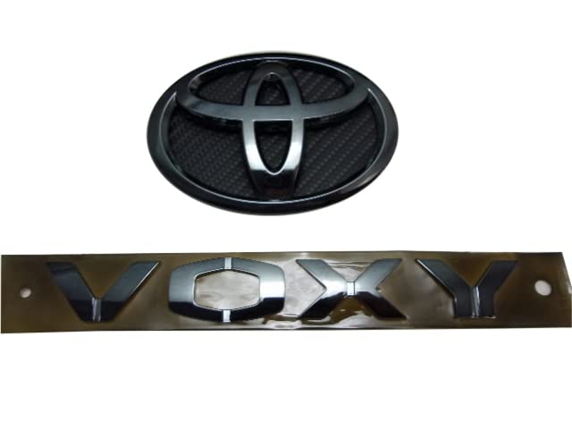Voxy Logo New 2022 Toyota Voxy Compact Family Minivan Facelift