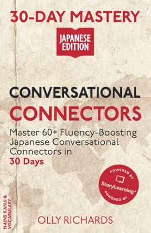 30-Day Mastery: Amazing Adjectives & Adverbs: Master Japanese ...