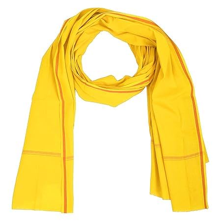 Men's Pure Cotton Yellow Gamcha | Set of 1 | Full Size…… : Amazon.in ...
