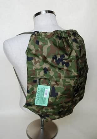Amazon.co.jp: Japan Self-Defense Force Camouflage Knapsack with Pockets ...