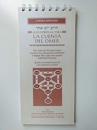 Amazon.com: Simon Jacobson: 9789879978436: Guia Espiritual para La ...