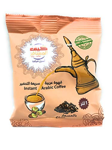 The 29 Best Ginger Instant Coffee of 2025 [Verified] - Cherry Picks