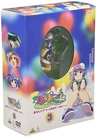 Amazon.co.jp: [Used] Popotan First Press Limited Edition 3 You A Ge Le ...