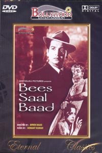 Amazon.com: Bees Saal Baad: 0416270432487: Movies & TV