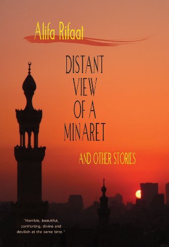 Distant View of a Minaret and Other Stories - Kindle edition by Rifaat ...