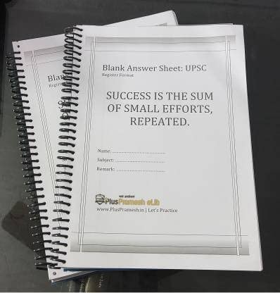 Buy Pramesh UPSC Blank Practice Answer Sheet (A4, 300 pages | Pack of 2 ...