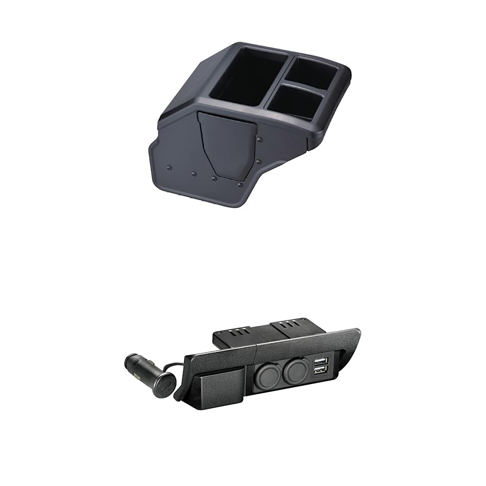 Amazon | 【2点セット】カーメイト コンソールボックス 200系ハイエース・レジアスエース NZ534 / 【ハイエース(H200系)専用】 プレミアム 増設 電源ユニット USB ...