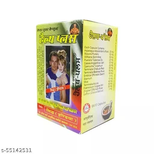 Buy HEALTH PLUS AYURVEDIC CAPSULES Online at Low Prices in India ...