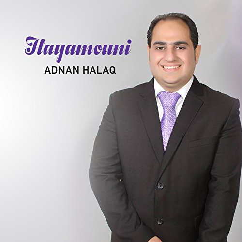 Amazon MusicでAdnan HalaqのHayamouni (Quran)を再生する