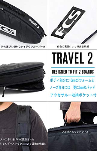 サーフボード用ハードケースおすすめ10選！大切な板を守る硬い製品を厳選！ | タックルノート