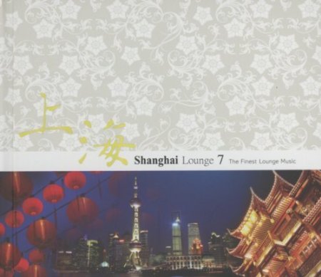 Pop CD, Shanghai Lounge 7 [2CD][002kr] - Amazon.com Music