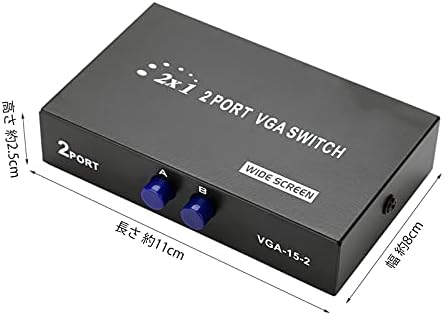 Vga Switch Box Vga 2 Inputs 1 Output 2 in 1 Out Vga Switcher Splitter ...