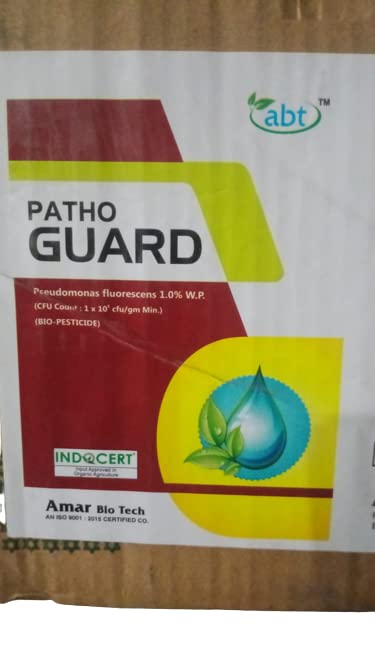 Patho Guard 1kg : Amazon.in: Health & Personal Care
