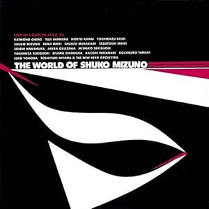World Of Shuko Mizuno: Shuko, Mizuno, Miyama, Yoshiyuki, New Herd ...