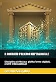 ・製造元:Independently published