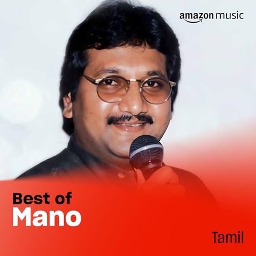 Play Best of Mano Playlist on Amazon Prime Music