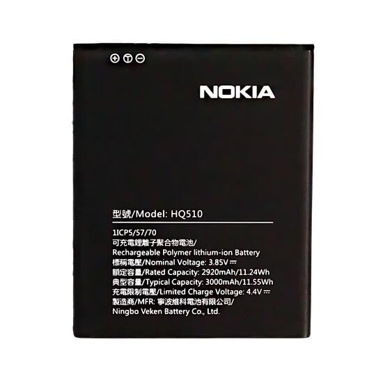 Original HQ510 Battery for Nokia 2.2 TA-1179 / TA-1183 / TA-1188 / TA ...