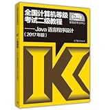 ・製造元/メーカー部品番号:9787040465556
