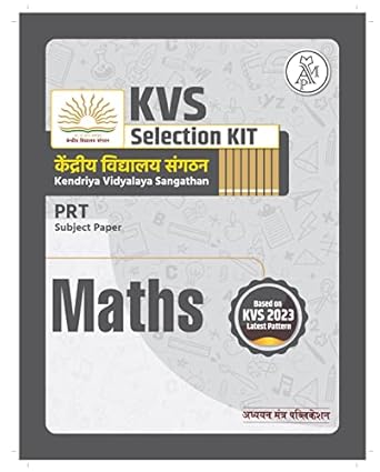 KVS Mathematics Book for PRT Subject Paper and Other KVS Exams : Rohit ...