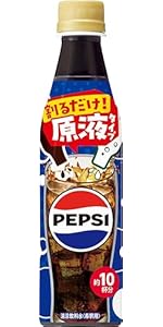 Amazon.co.jp: 【炭酸水と割って飲む】サントリー おうちドリンクバー POPメロンソーダ 濃縮 希釈 340ml×24本（約10杯分） : 食品・飲料・お酒