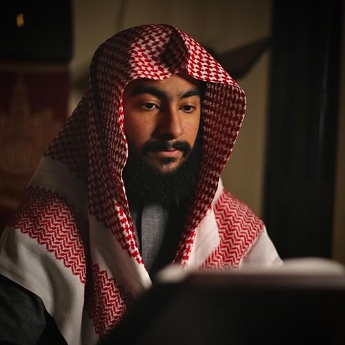 تلاوات مختارة von سعود السليم | Saud Al-Saleem bei Amazon Music - Amazon.de