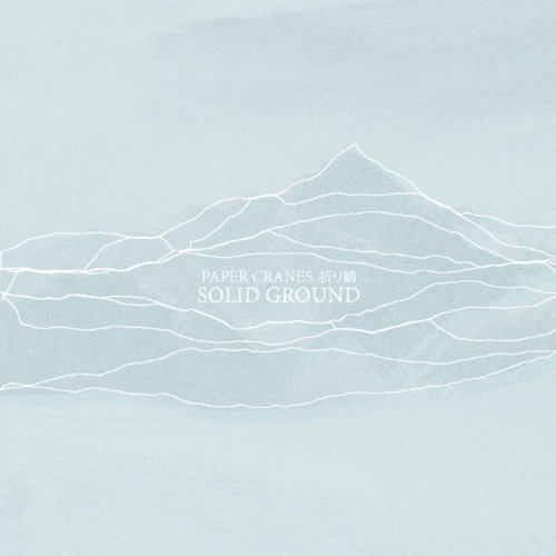 Amazon.co.jp: Solid Ground : Paper Cranes 折り鶴: Digital Music