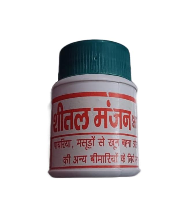 Buy LADOO'S CREATIONS Shital Manjan Pyorrhea Shield Root-to-Rinse ...