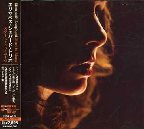 Start to Move: Elizabeth Shepherd: Amazon.in: Music}