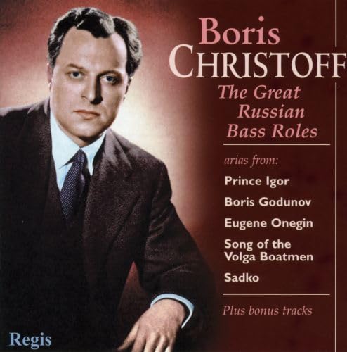 Amazon.com: Great Russian Bass Roles: CDs & Vinyl