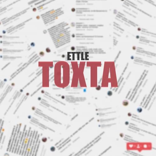 Play Тохта by Ettle on Amazon Music Unlimited