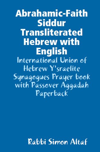 Abrahamic-Faith Siddur eBook : Altaf, Rabbi Simon: Amazon.co.uk: Kindle ...