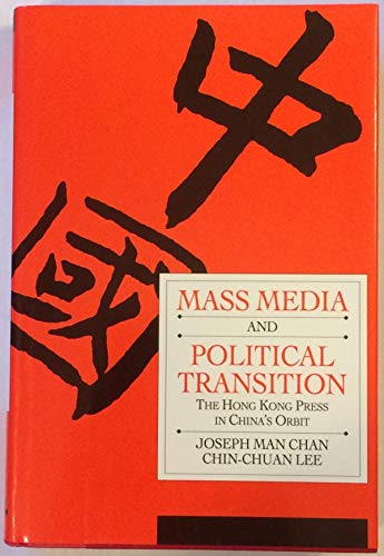 Amazon | Mass Media & Political Trans (Guilford Communication Series ...