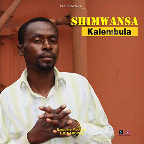 Amazon MusicでShimwansaのKalembulaを再生する