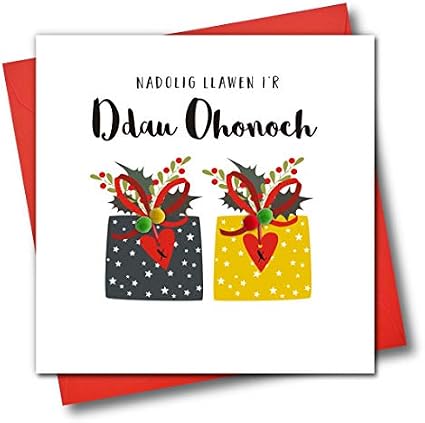 Claire Giles Greeting Cards, Welsh Happy Christmas Card, to Both of You ...