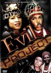 Amazon.com: Evil Project Pt. 3 & 4 : Movies & TV